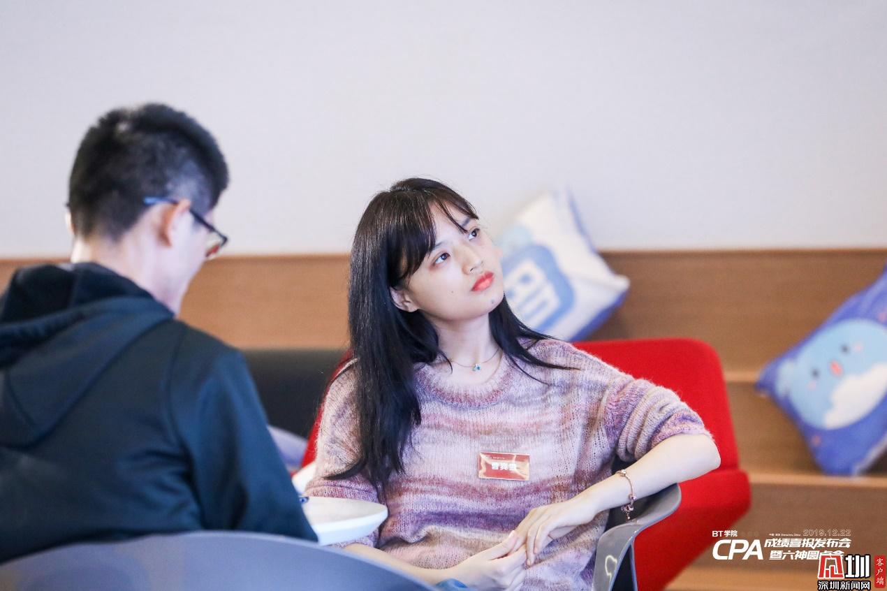 2019年CPA成绩再创佳绩 “BT学院”成为财经教育领域最大“黑马”_深圳新闻网