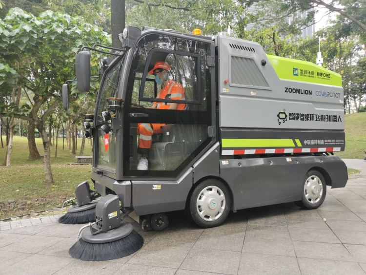 深圳开启智能环卫新模式 全市市政道路机械化作业率达97 47 深圳新闻网