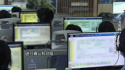 让我惊讶的是，81234567背后的那个人_深圳新闻网