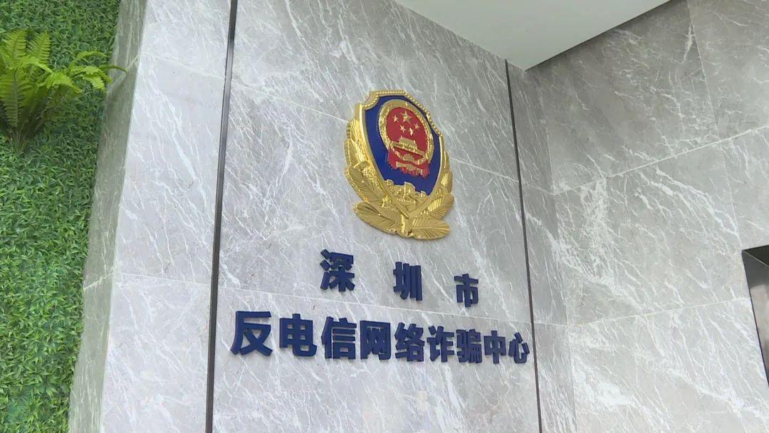 让我惊讶的是，81234567背后的那个人_深圳新闻网