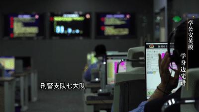 让我惊讶的是，81234567背后的那个人_深圳新闻网