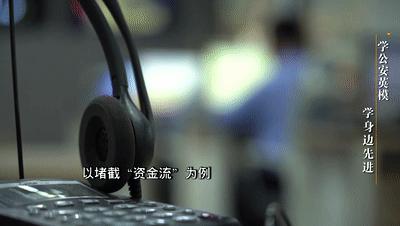 让我惊讶的是，81234567背后的那个人_深圳新闻网