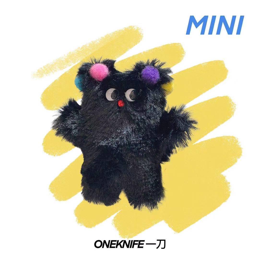 开幕剧透 |《Hi, I’m PUPU BABY》 毛绒小可爱奶噗噗新展预告，戳进来看布展花絮_深圳新闻网