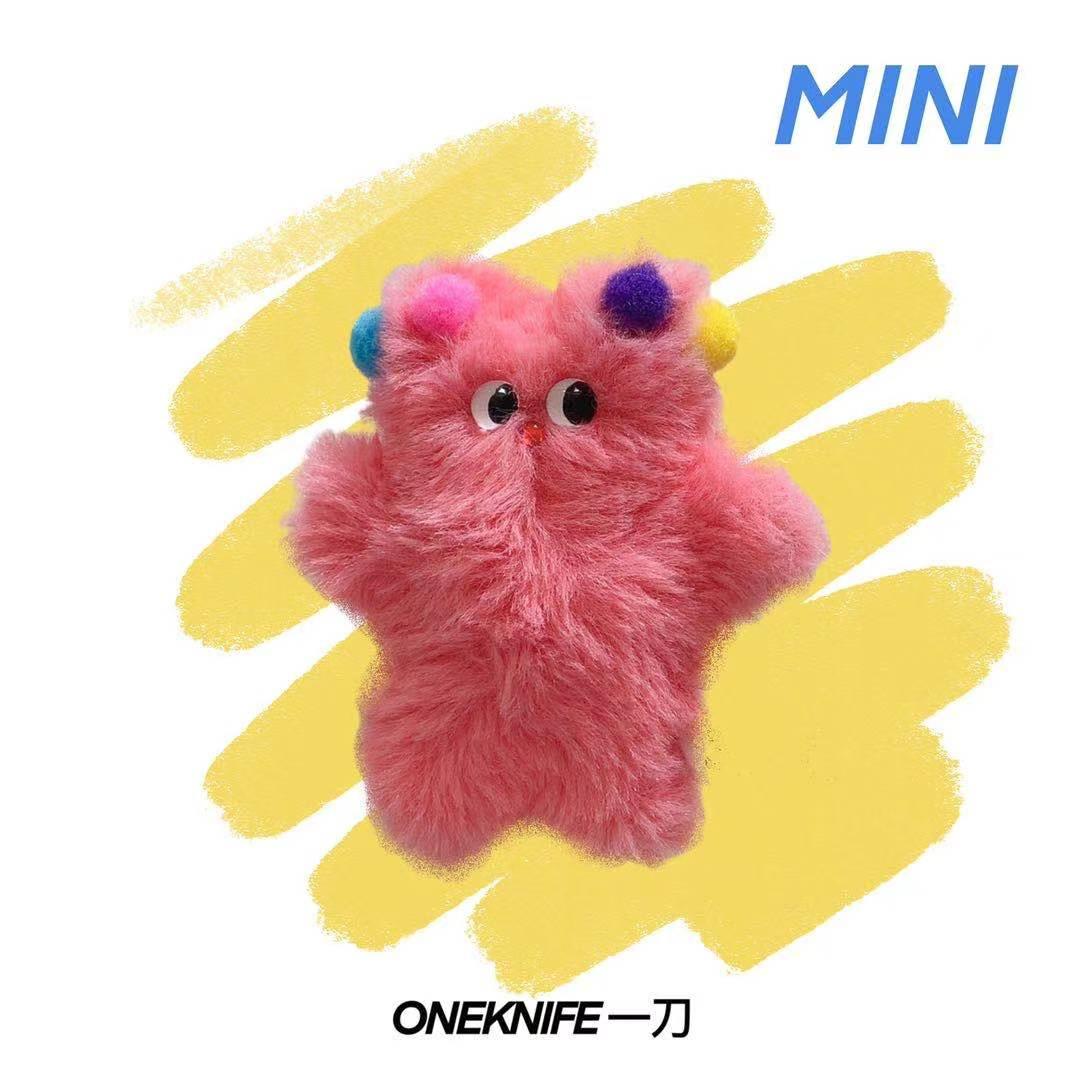 开幕剧透 |《Hi, I’m PUPU BABY》 毛绒小可爱奶噗噗新展预告，戳进来看布展花絮_深圳新闻网