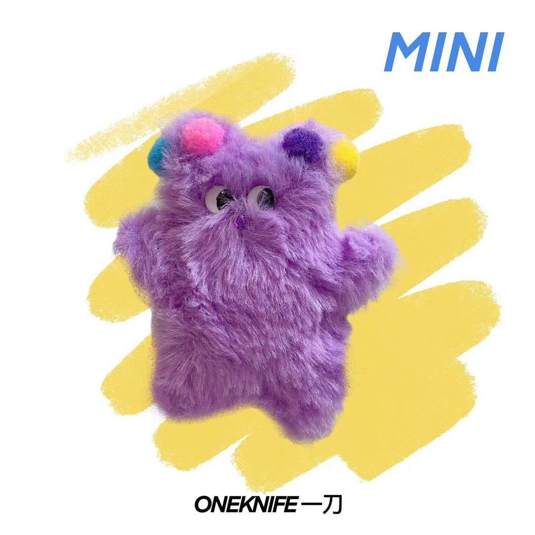 开幕剧透 |《Hi, I’m PUPU BABY》 毛绒小可爱奶噗噗新展预告，戳进来看布展花絮_深圳新闻网