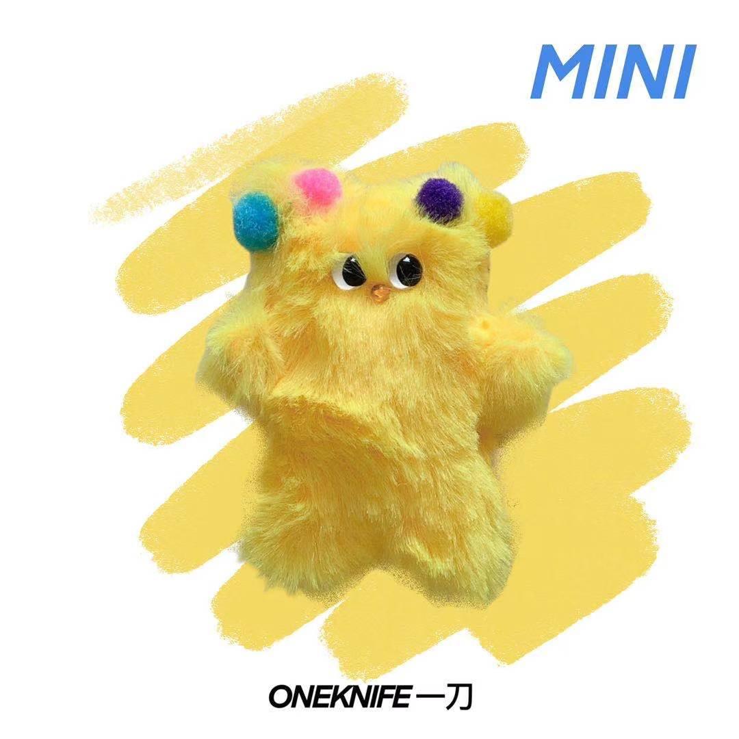 开幕剧透 |《Hi, I’m PUPU BABY》 毛绒小可爱奶噗噗新展预告，戳进来看布展花絮_深圳新闻网