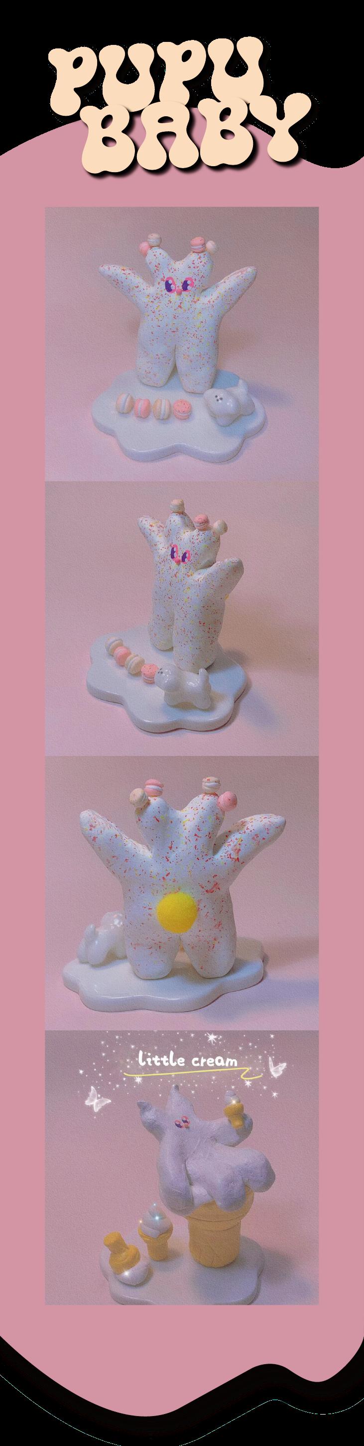 开幕剧透 |《Hi, I’m PUPU BABY》 毛绒小可爱奶噗噗新展预告，戳进来看布展花絮_深圳新闻网